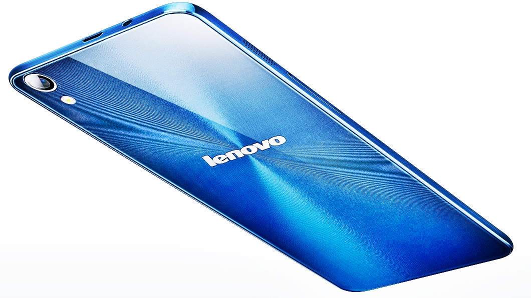 Los 5 mejores Lenovo smartphones 2016: 4GB de RAM, 4000 mAH, 16MP ...