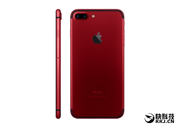 iPhone 7 versión rojo viene en cantidades limitadas - Price Pony