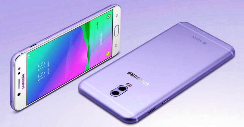 Samsung Galaxy C8: 5,5 pulgadas, doble 13MP, 4 GB de presupuesto de RAM